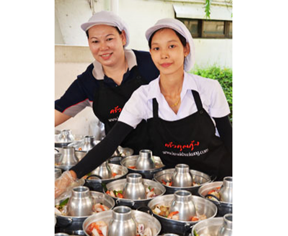 Krua Khun Kung || งาน50ปี ม กรุงเทพ